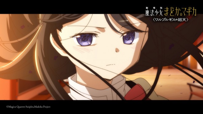 Madoka Magica Reveals New Footage After 12 Years: Main Story Cuts and ...