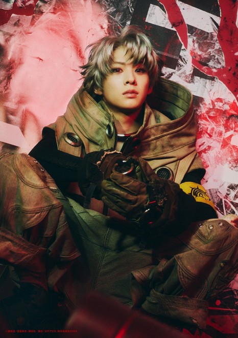 Gachiakuta Stage Play Announced for 2026 in Tokyo and Kyoto: Key Visual and PV Revealed | Japan ...