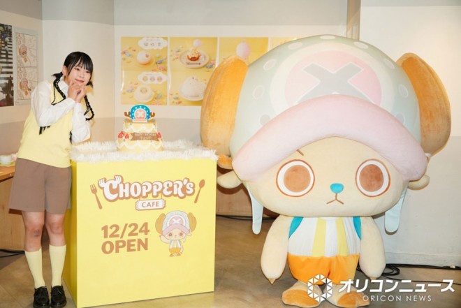 ONE PIECE Chopper Celebrates His Birthday With a Cake and Pure Joy on ...
