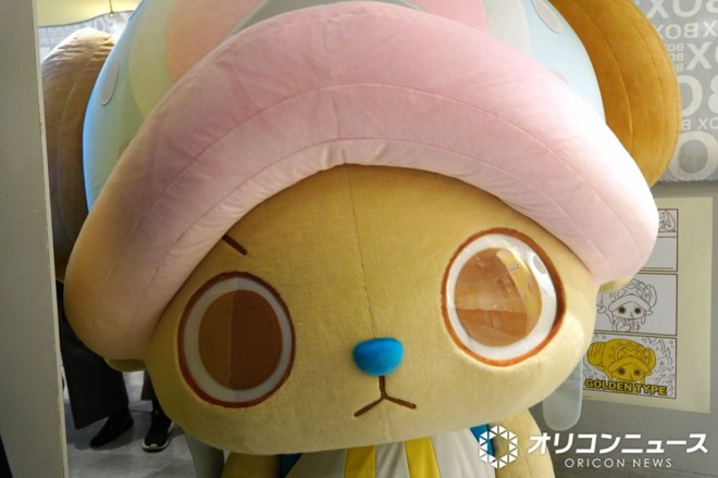 ONE PIECE Chopper Celebrates His Birthday With a Cake and Pure Joy on ...