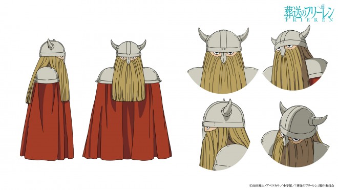 Eisen in Frieren: Beyond Journey's End: Complete Profile Guide | Japan ...