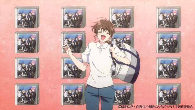 Tamon's B-Side Episode 2 Story & Preview Cuts Released | Japan Anime ...