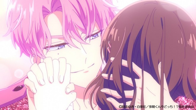 Tamon's B-Side Episode 2 Story & Preview Cuts Released | Japan Anime ...