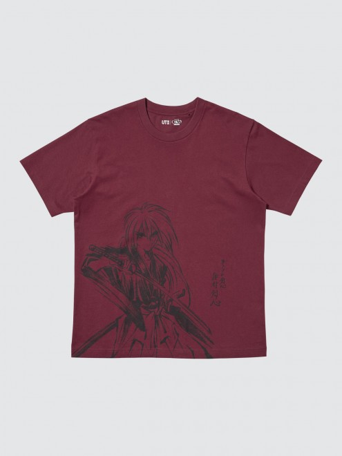 UNIQLO UT Celebrates Shueisha’s 100th Anniversary with Iconic Jump ...