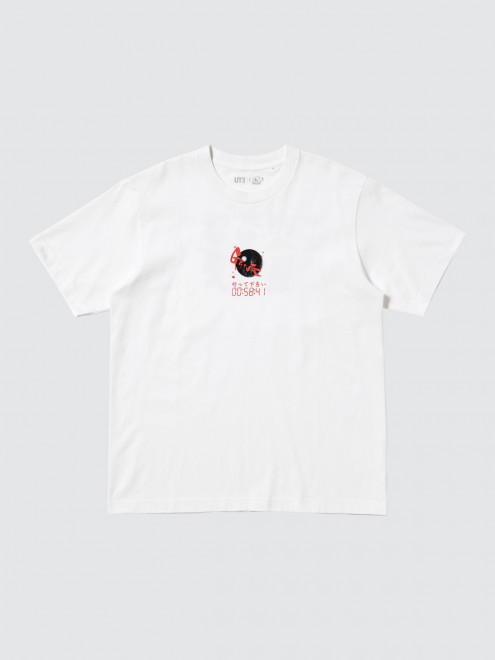 UNIQLO UT Celebrates Shueisha’s 100th Anniversary with Iconic Jump ...