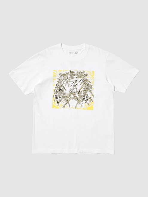 UNIQLO UT Celebrates Shueisha’s 100th Anniversary with Iconic Jump ...