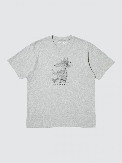 UNIQLO UT Celebrates Shueisha’s 100th Anniversary with Iconic Jump ...