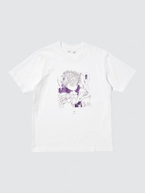 UNIQLO UT Celebrates Shueisha’s 100th Anniversary with Iconic Jump ...