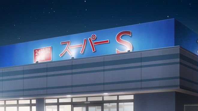 Smoking Behind the Supermarket with You Anime Set to Air in July 2026 ...