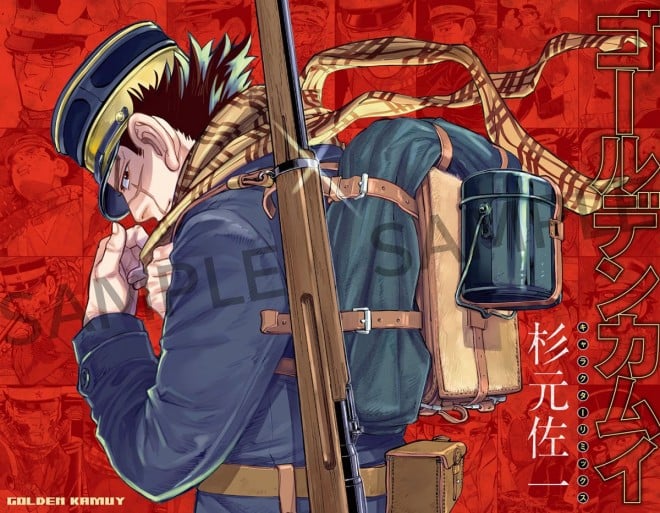 Golden Kamuy Character Remix Book Series Launches With Saichi Sugimoto ...