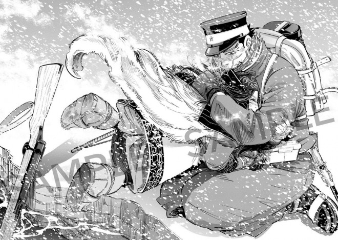 Golden Kamuy Character Remix Book Series Launches With Saichi Sugimoto ...