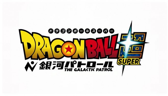 New Dragon Ball Anime Announced as the Series Enters a New Arc: First ...