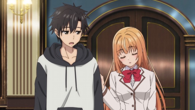 Rich Girl Caretaker Anime Premieres in July 2026, PV Reveals Yuto ...