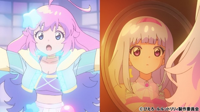 Magical Sisters LuluttoLilly TV Anime Reveals First Main PV, Opening ...