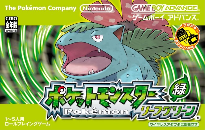 Pokemon FRLG Announced for Nintendo Switch Release on February 27 as 22 ...