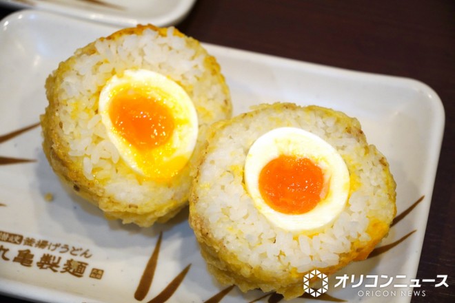 [Report] Dragon Ball Z x Marugame Seimen Collaboration Store Opens ...