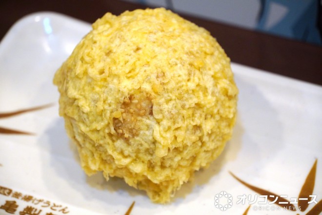 [Report] Dragon Ball Z x Marugame Seimen Collaboration Store Opens ...