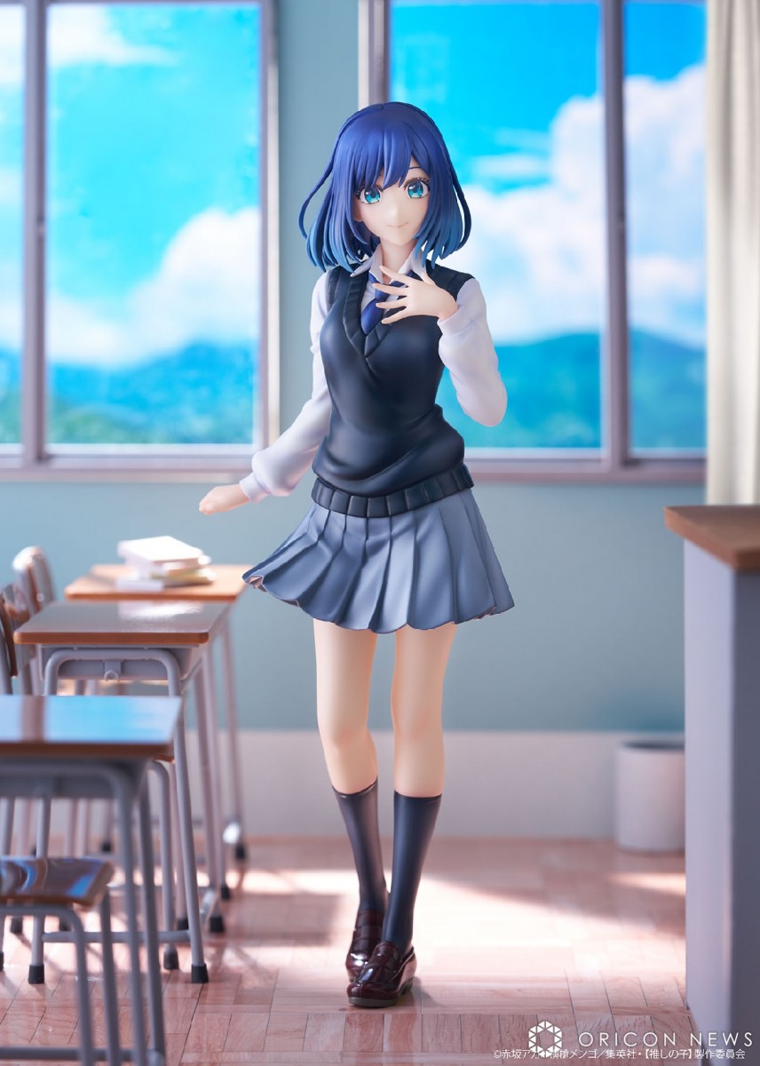 Akane Kurokawa Transformed into a Figure in a Ultra-Mini Skirt School Uniform, Channeling Aqua's ...