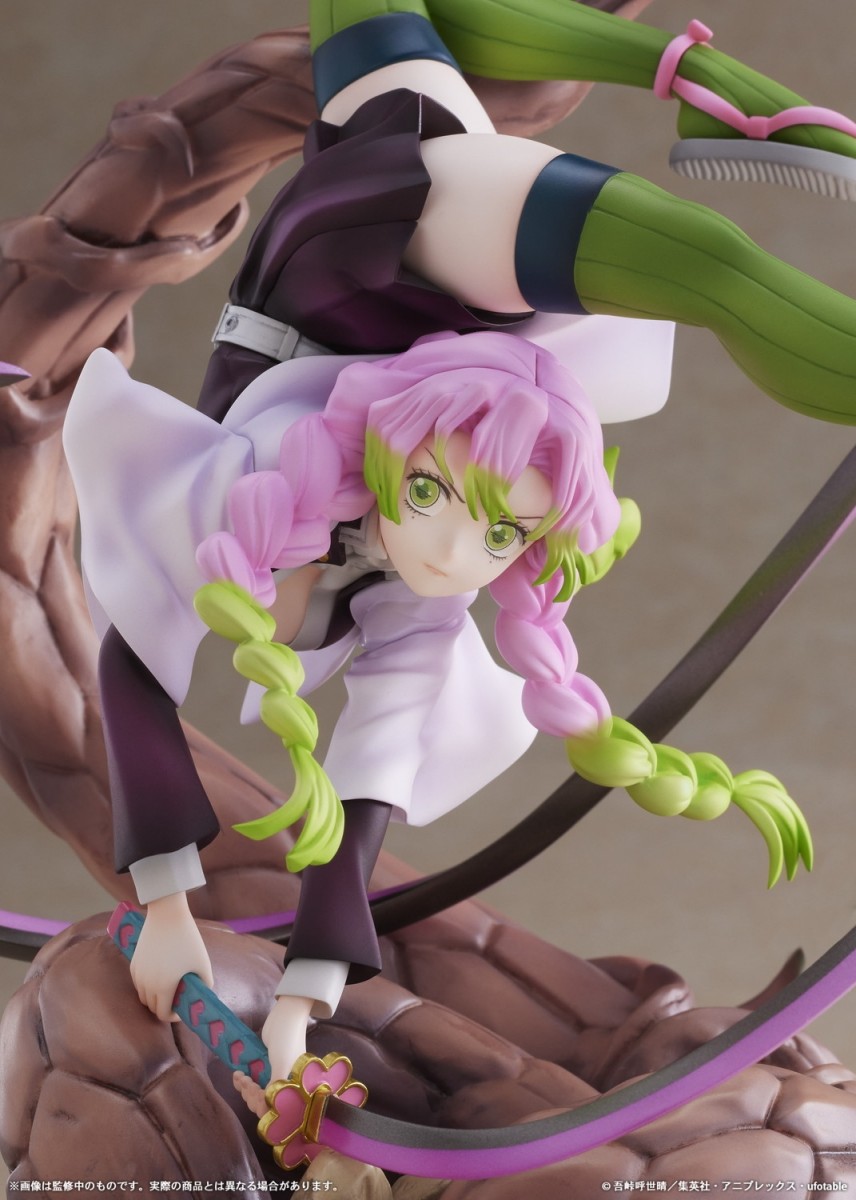 New figure of Mitsuri Kanroji from "Demon Slayer"! Bold Pose with the ...