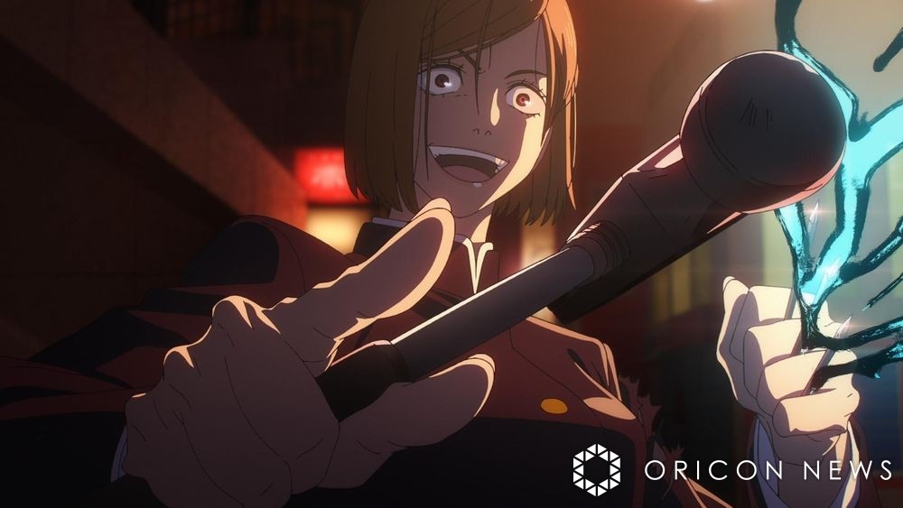 "Jujutsu Kaisen": Nobara Kugisaki's Interpretation Challenges - Asami ...