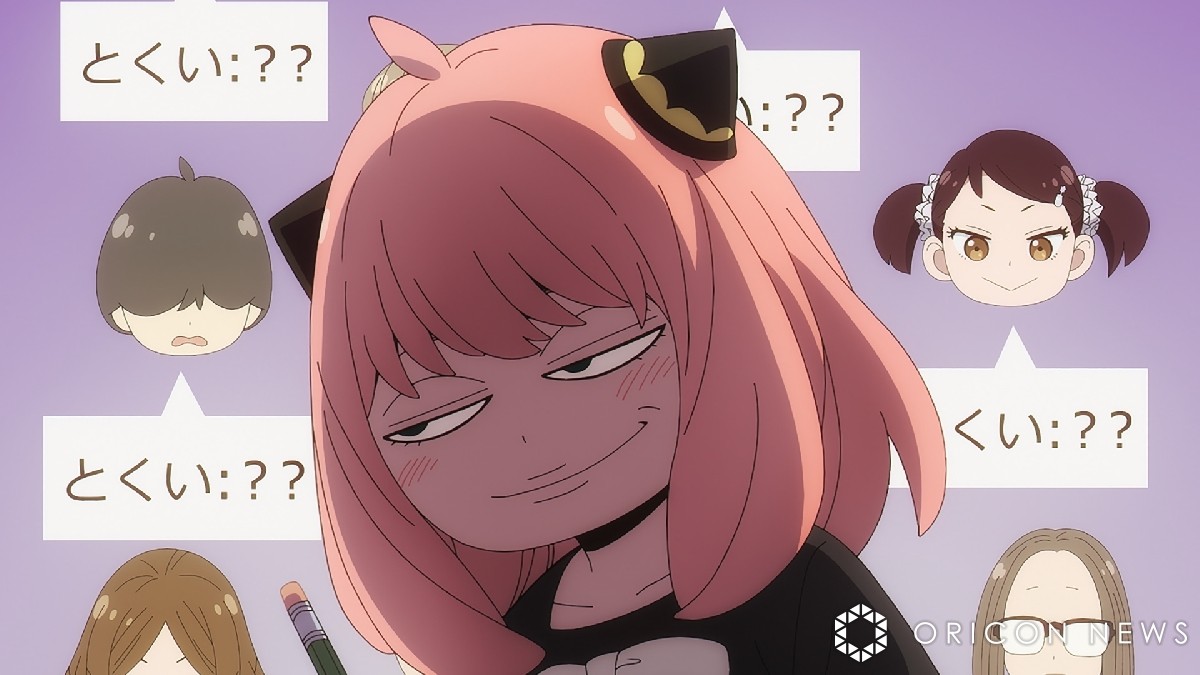 Anya's funny face in the latest episode of "SPY x FAMILY" drew a lot of ...