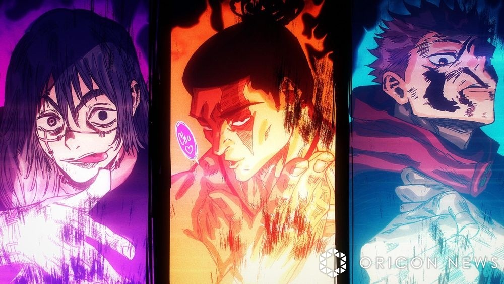 Nobunaga Shimazaki: "Mahito is My Favorite Character in 'Jujutsu Kaisen ...