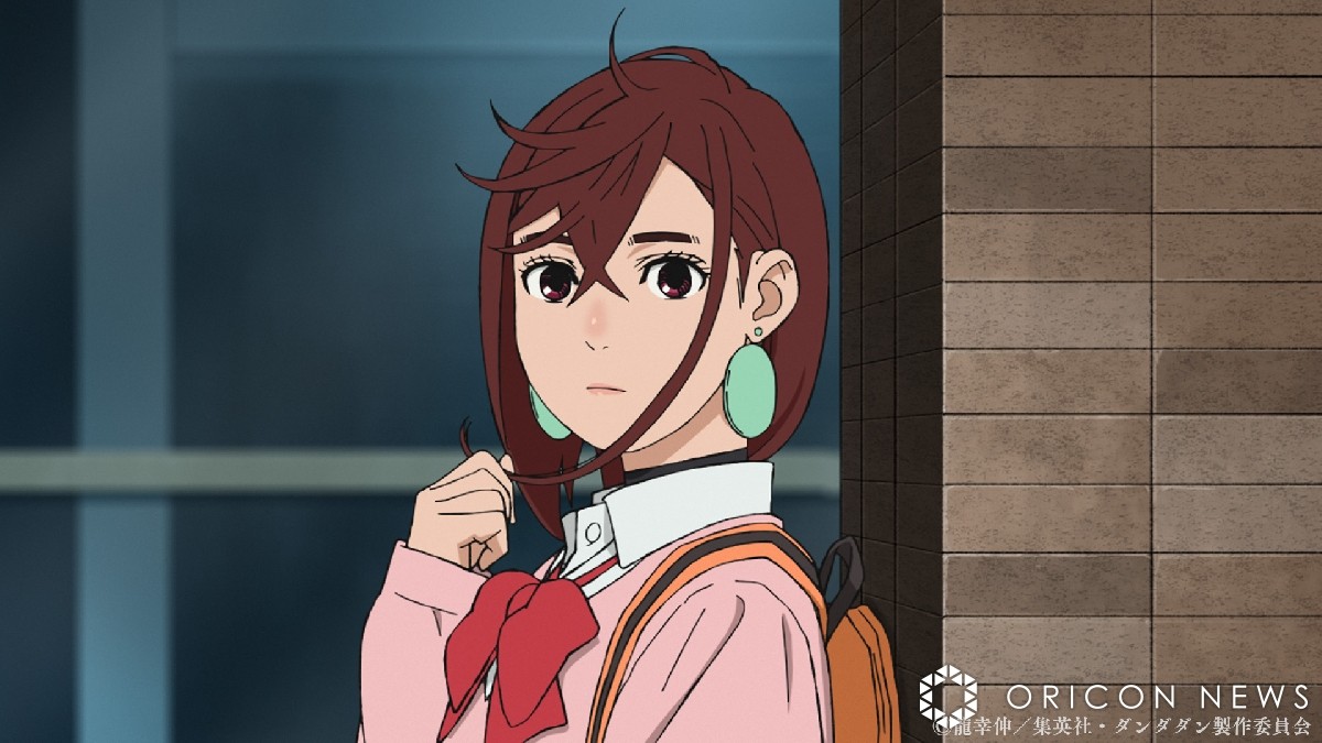 "Dandadan" to Air in October Next Year, Teaser PV Released with Roles ...