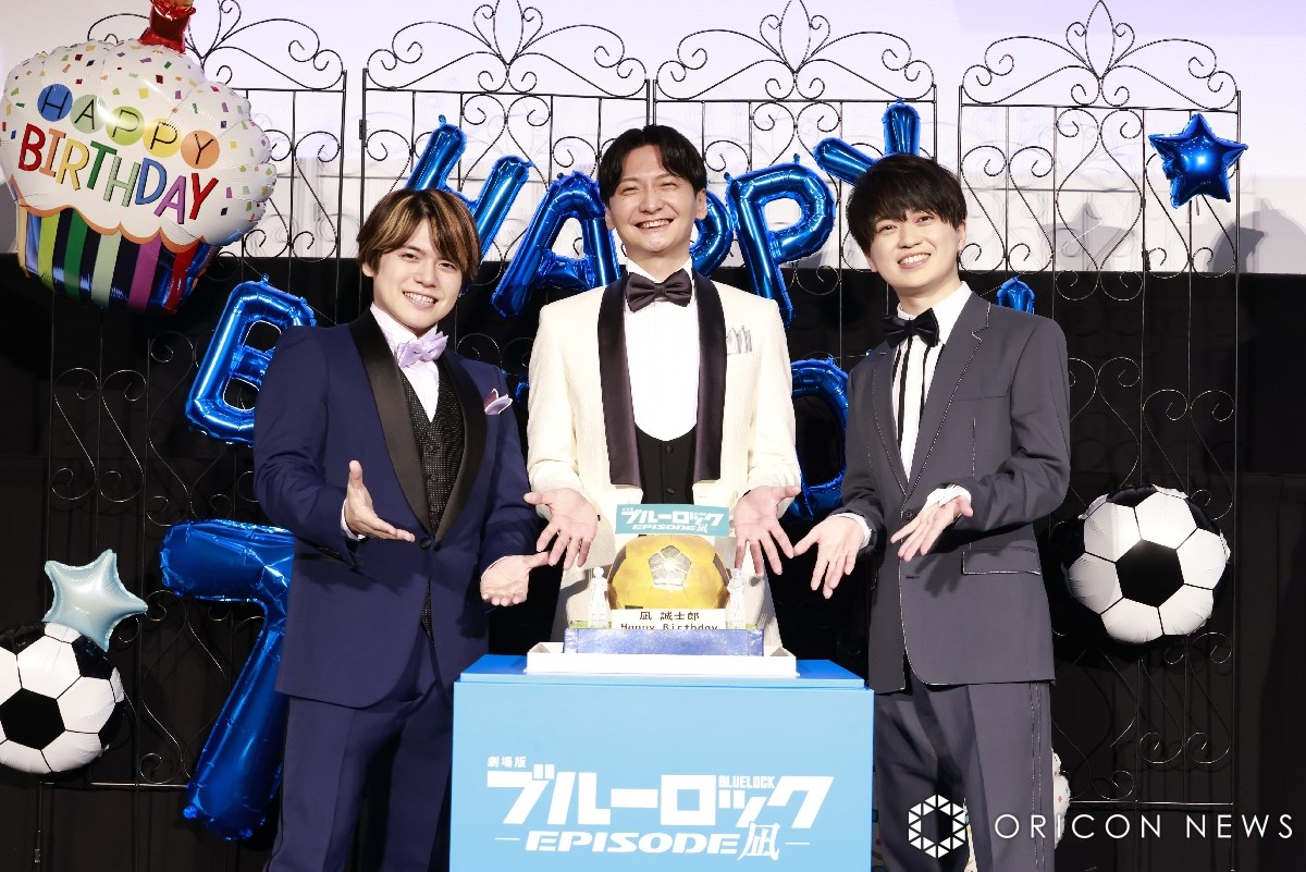 "Blue Lock" Season 2 Begins Airing in October: Celebration Illustration ...