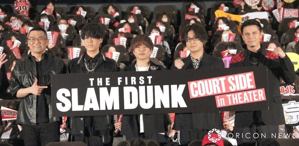 "SLAM DUNK" Shohoku team voice actors share behind-the-scenes stories ...