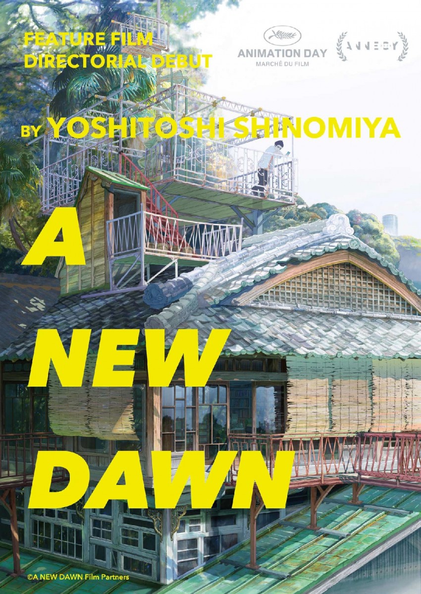 Director Yoshitoshi Shinomiya Presents "Animation Based on Japanese ...