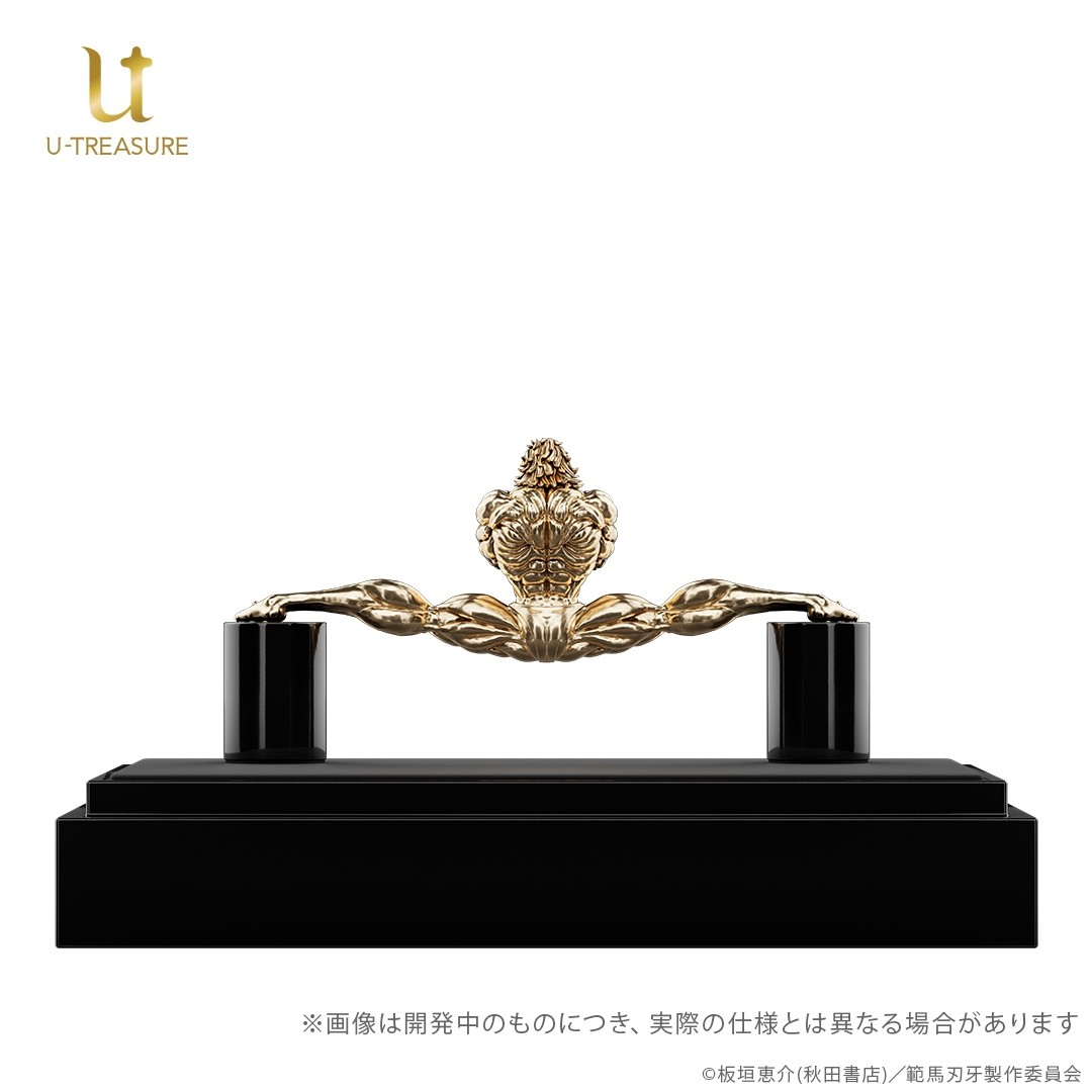 'Baki' Yujiro Hanma Figure Sold for 3.85 Million Yen: Intricately ...