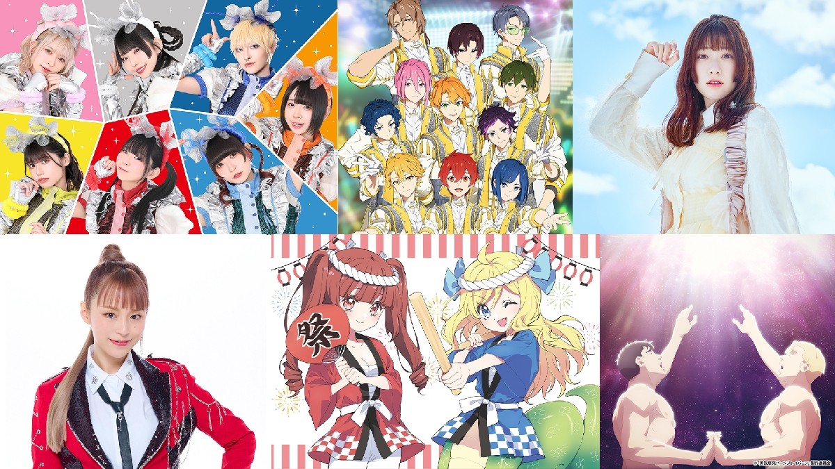 Six Performers Announced for 'Anisama' - Aya Hirano Returns Solo After ...