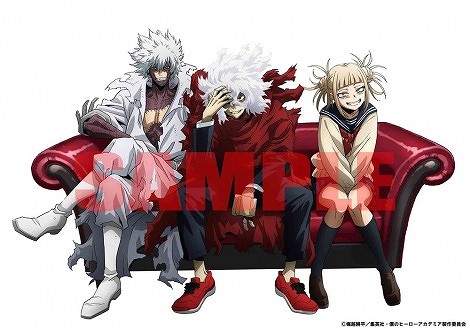 Three Exclusive Illustrations for "My Hero Academia" Season 7 Released ...