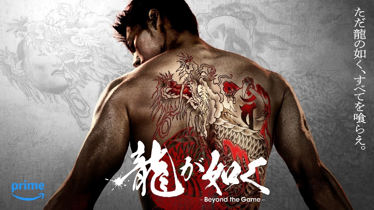 Ryoma Takeuchi to Star in Live-Action "Like a Dragon" Drama - "I Put My ...