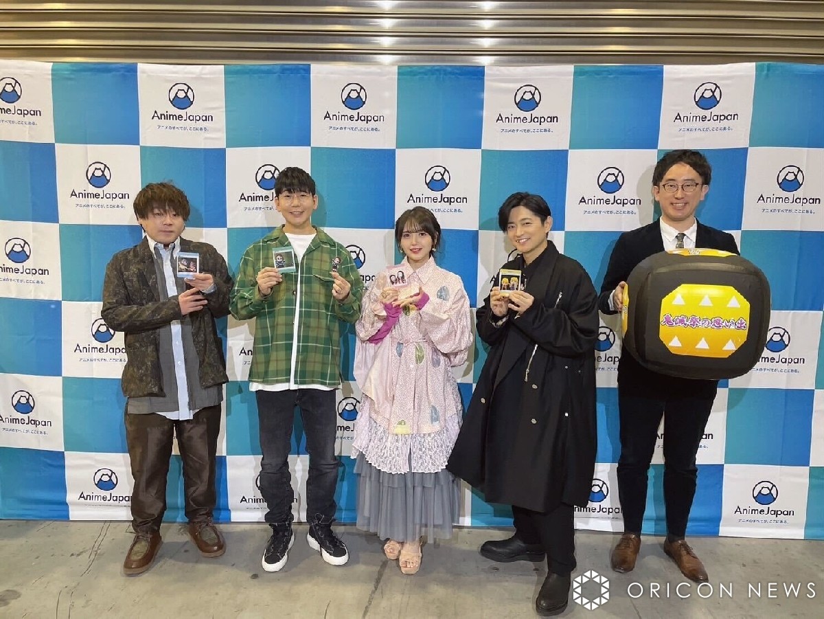 Voice Actors of "Demon Slayer" Assemble! Hashira Training Arc: "There ...