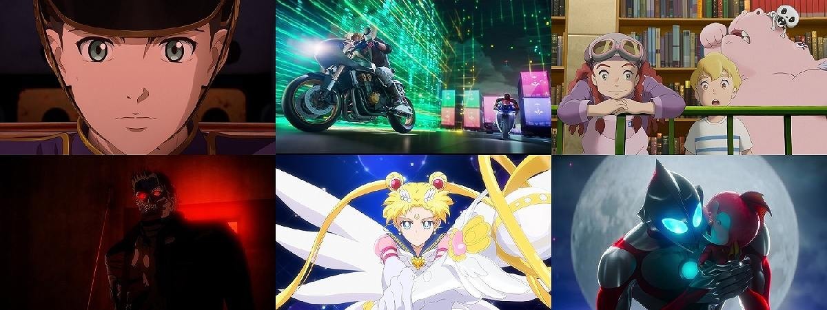 Netflix Announces Two New Anime Series: Joe Hisaishi’s "Leviathan" and ...