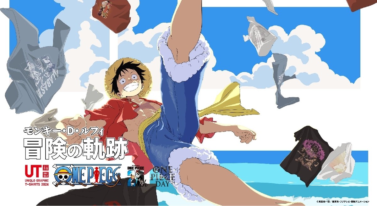 'ONE PIECE' Uniqlo UT Release Announced - Designs Unveiled with Eight ...