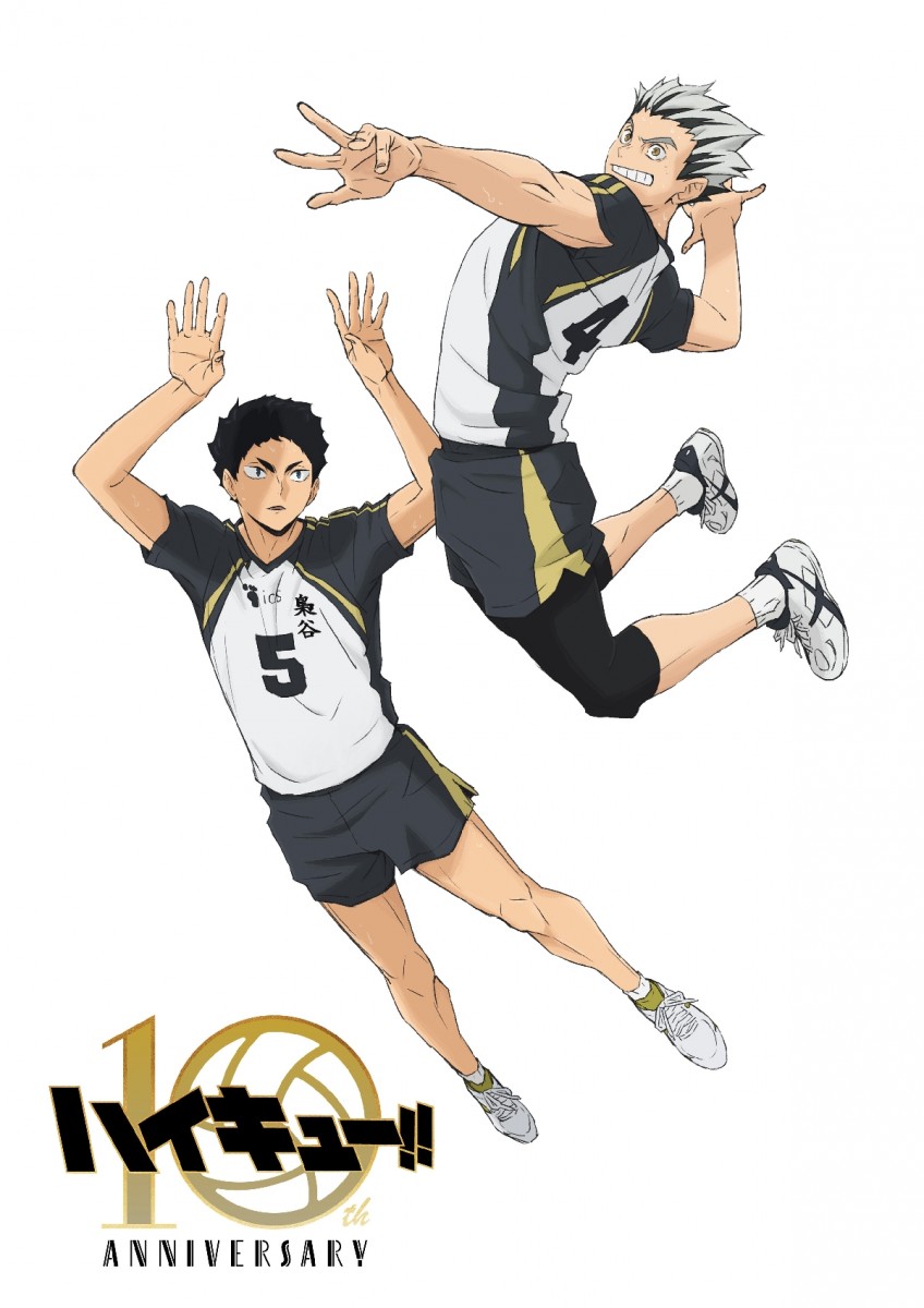 'Haikyuu!! The Movie' Surpasses 10.9 Billion Yen at the Box Office; Visuals of Four Connected ...