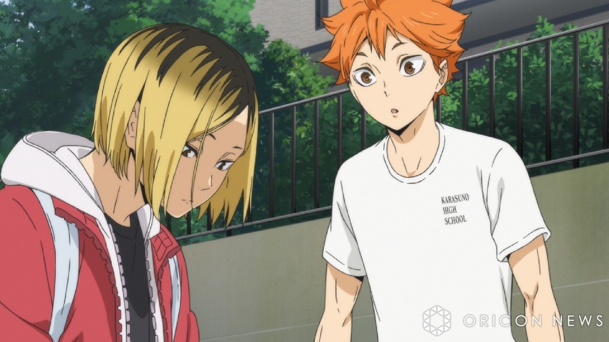 Recap of "Haikyu!!" Season 1! Nostalgic Scene Cuts Released: The ...