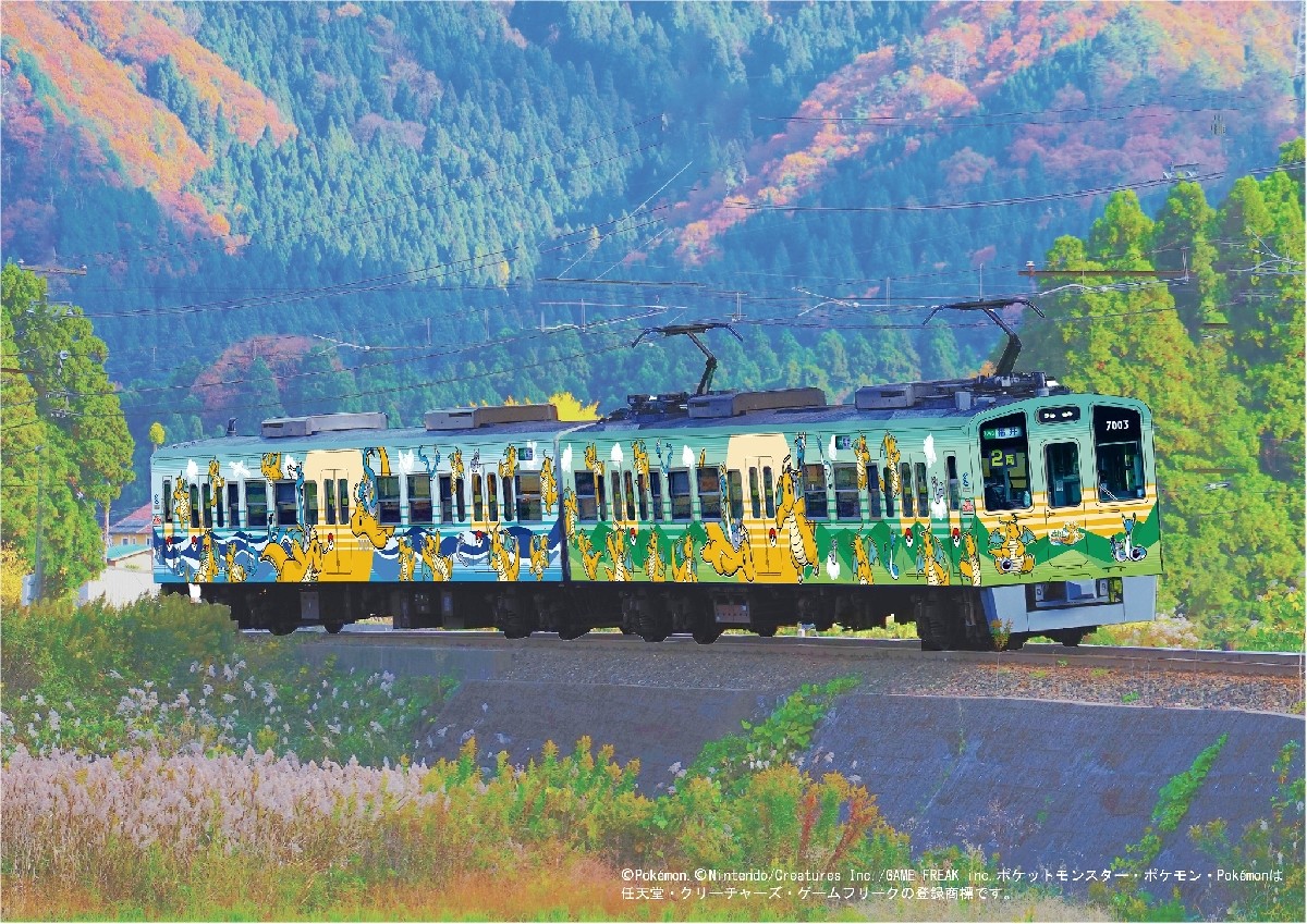 【Pokémon Train】 Solve Mysteries with Dragonite in Fukui: Pokémon ...