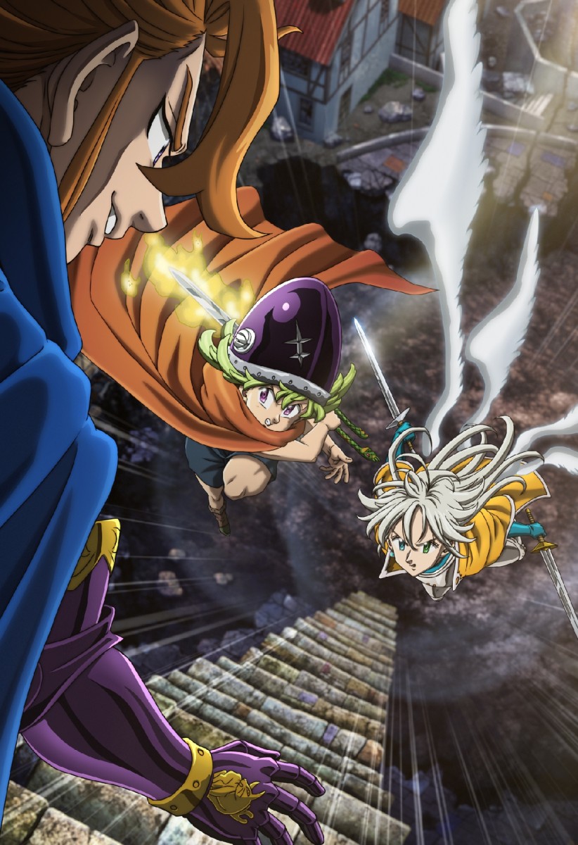 【New Anime】 "The Seven Deadly Sins: Four Knights of the Apocalypse ...