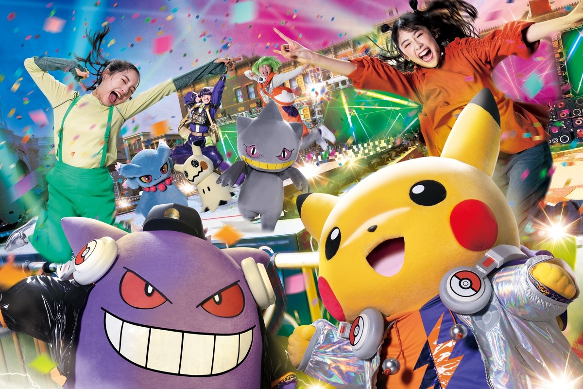 【Japan Travel】 USJ "Halloween" DJ Pokémon & DJ Gengar Enhanced Increased Chances to Encounter ...
