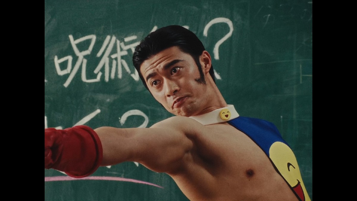 【High Quality】 "Jujutsu Kaisen" Live-Action CM Recreates Iconic Scenes ...