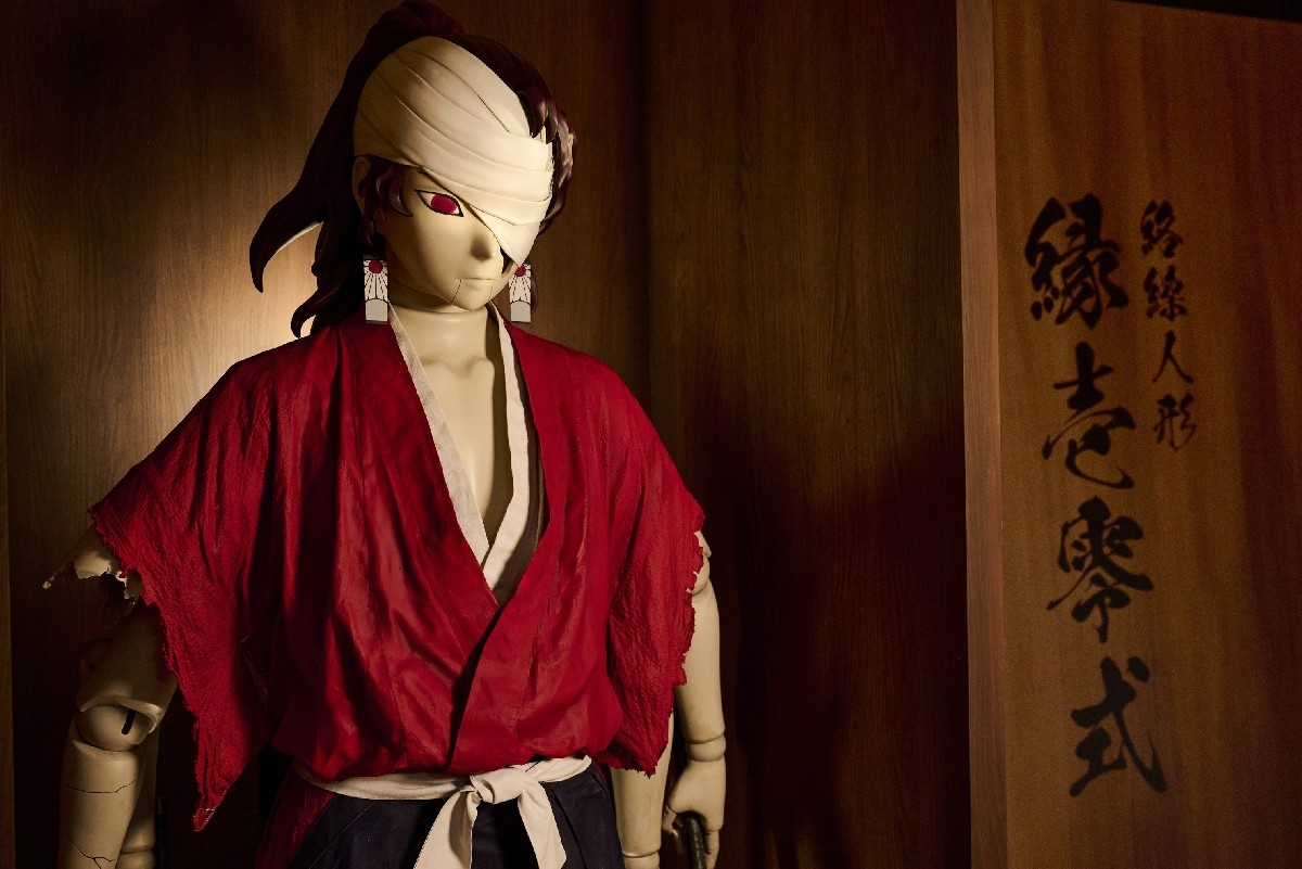 【Japan Travel】 USJ Unveils Yoriichi Zeroshiki from "Demon Slayer" - Incredibly Realistic ...