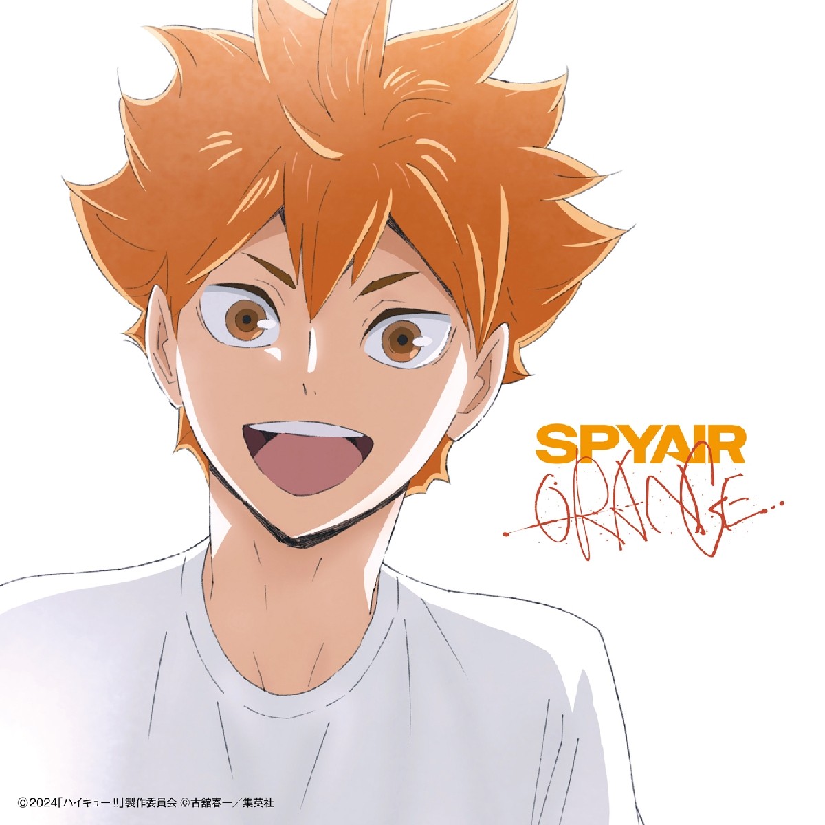 【Anime Music Chart】 Congratulations!! Theme Song of Haikyuu!! Movie ...