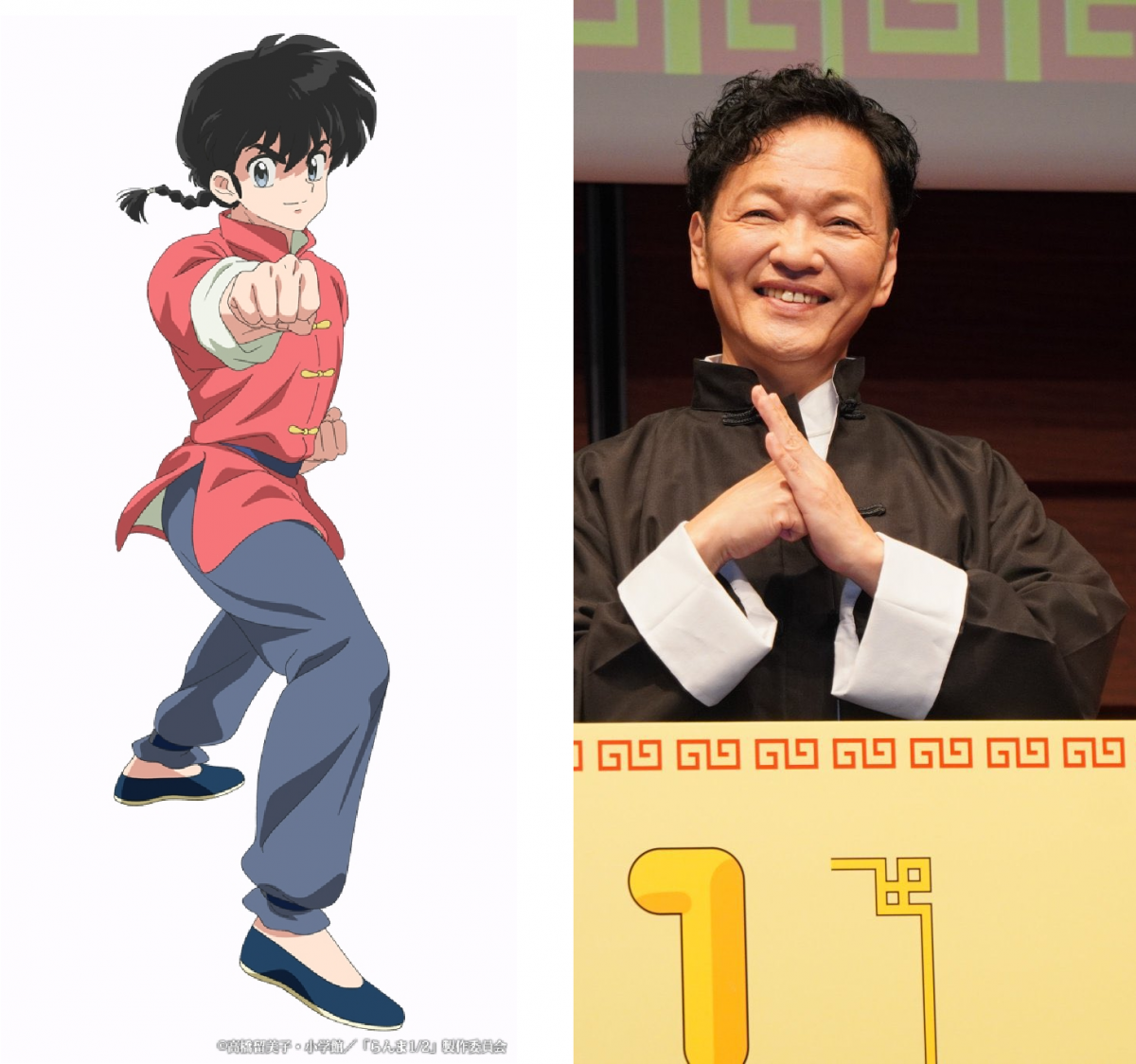 [Ranma Drawing] Kappei Yamaguchi Reveals New 'Ranma 1/2' Illustration ...