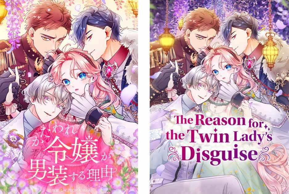 The Global Popularity of Domestic Webtoons Accelerates: "The Reason for ...