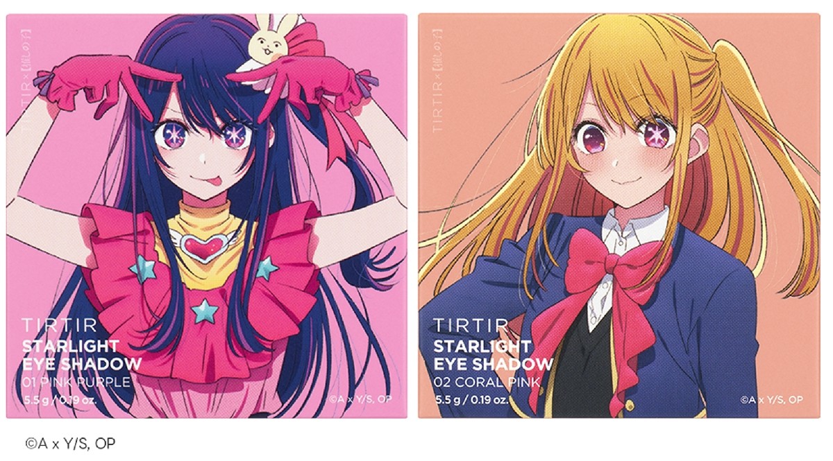 [Oshi no Ko Cosmetics Collaboration] TIRTIR Collaborates with 'Oshi no ...