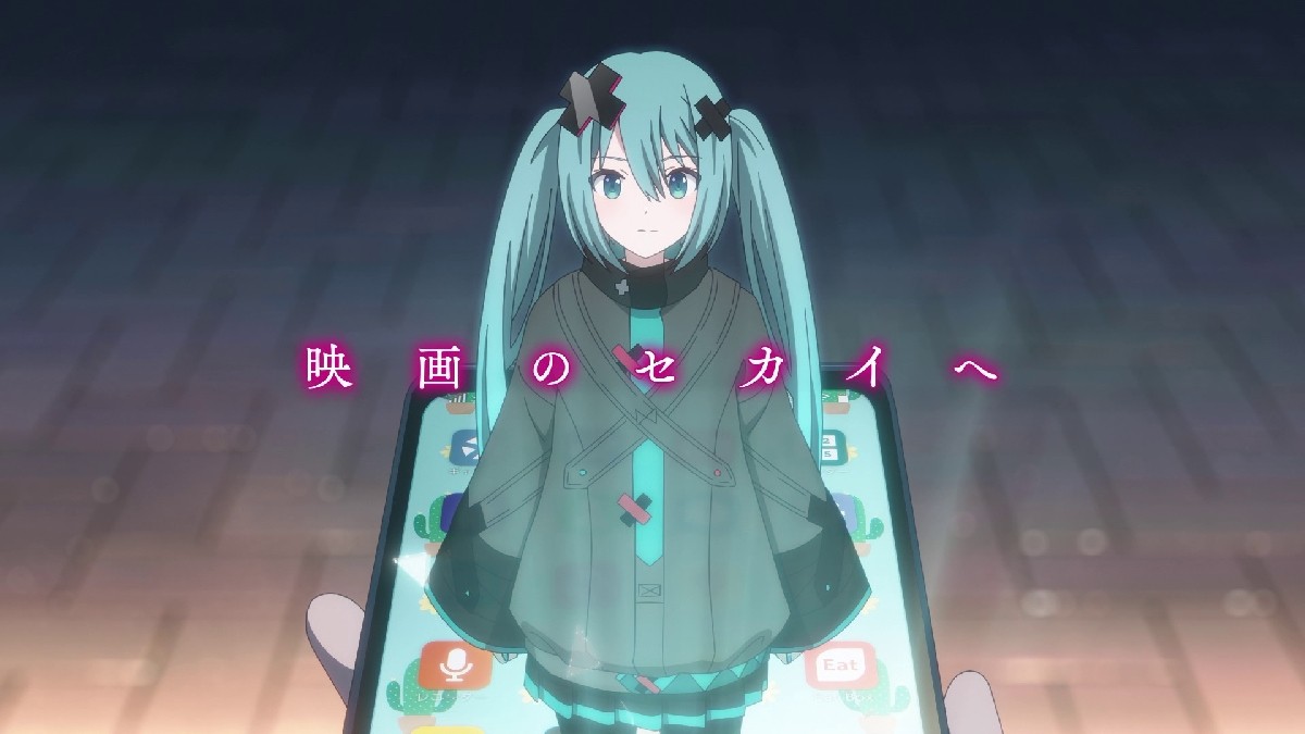 [Hatsune Miku Movie] "Project Sekai: The Movie" Intermission Video ...
