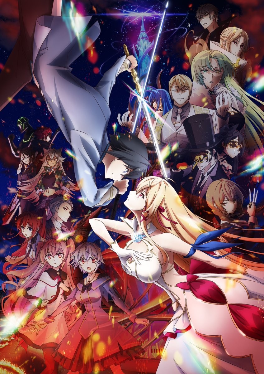 [Summer Anime] Apology for Delay in Broadcasting and Streaming of "Our ...